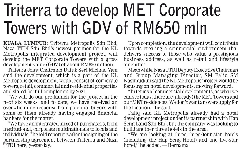 TRITERRA: Trilogy Of Life